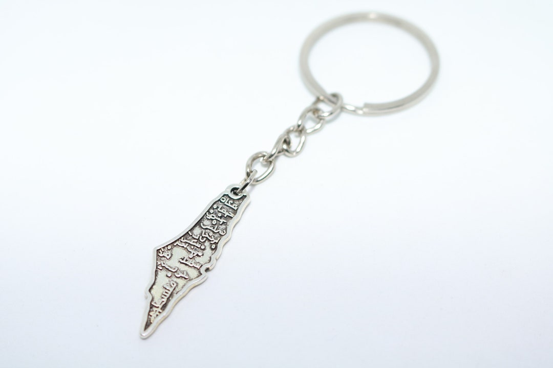 Palestine Key Chain - Palestine Map - Palestine Design - Palestine ...