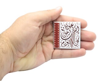 Handala Fridge Magnet Fridge Magnet Handala Design Handalah Palestine ...