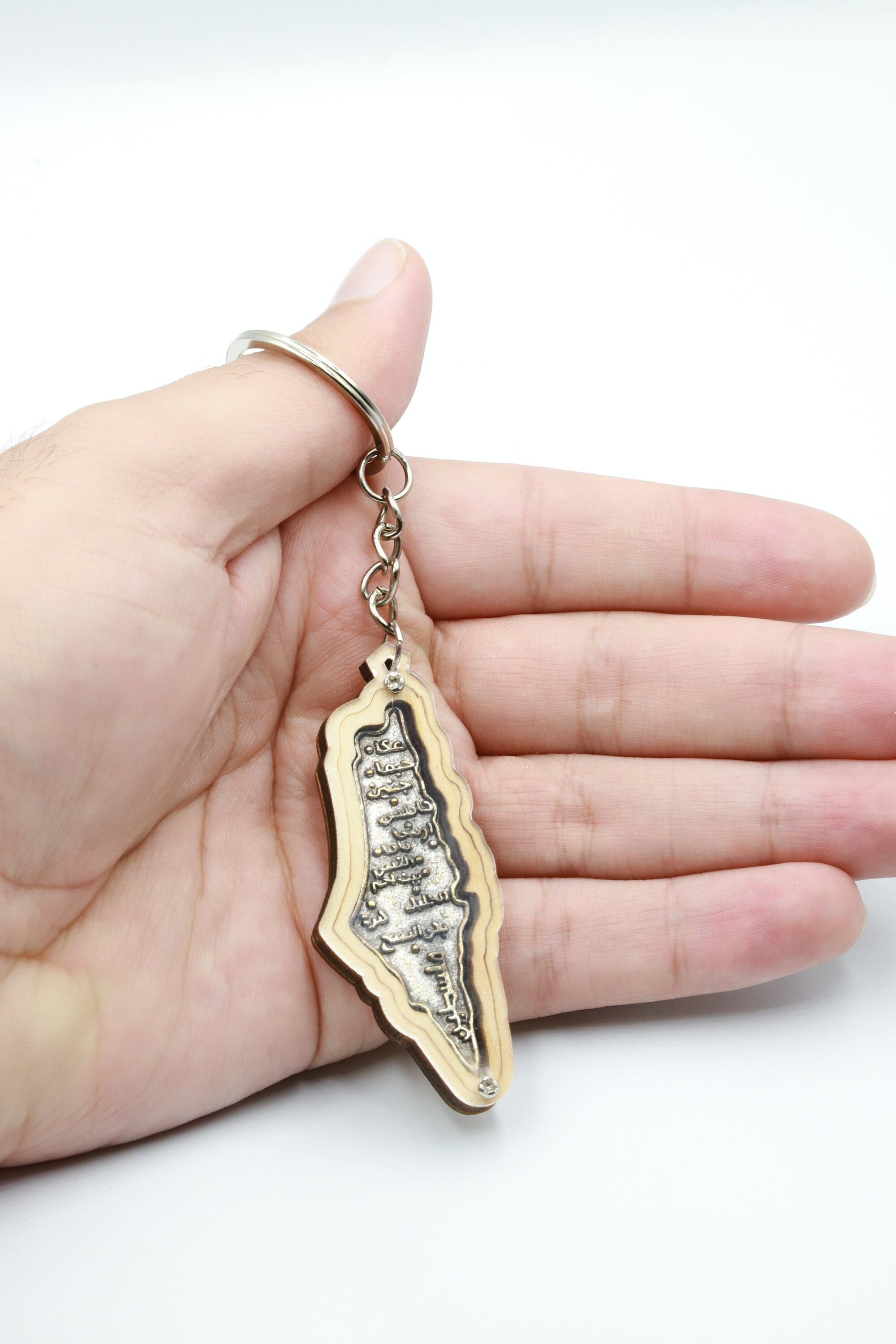 Key chains Palestine Design Palestine map Palestine | Etsy