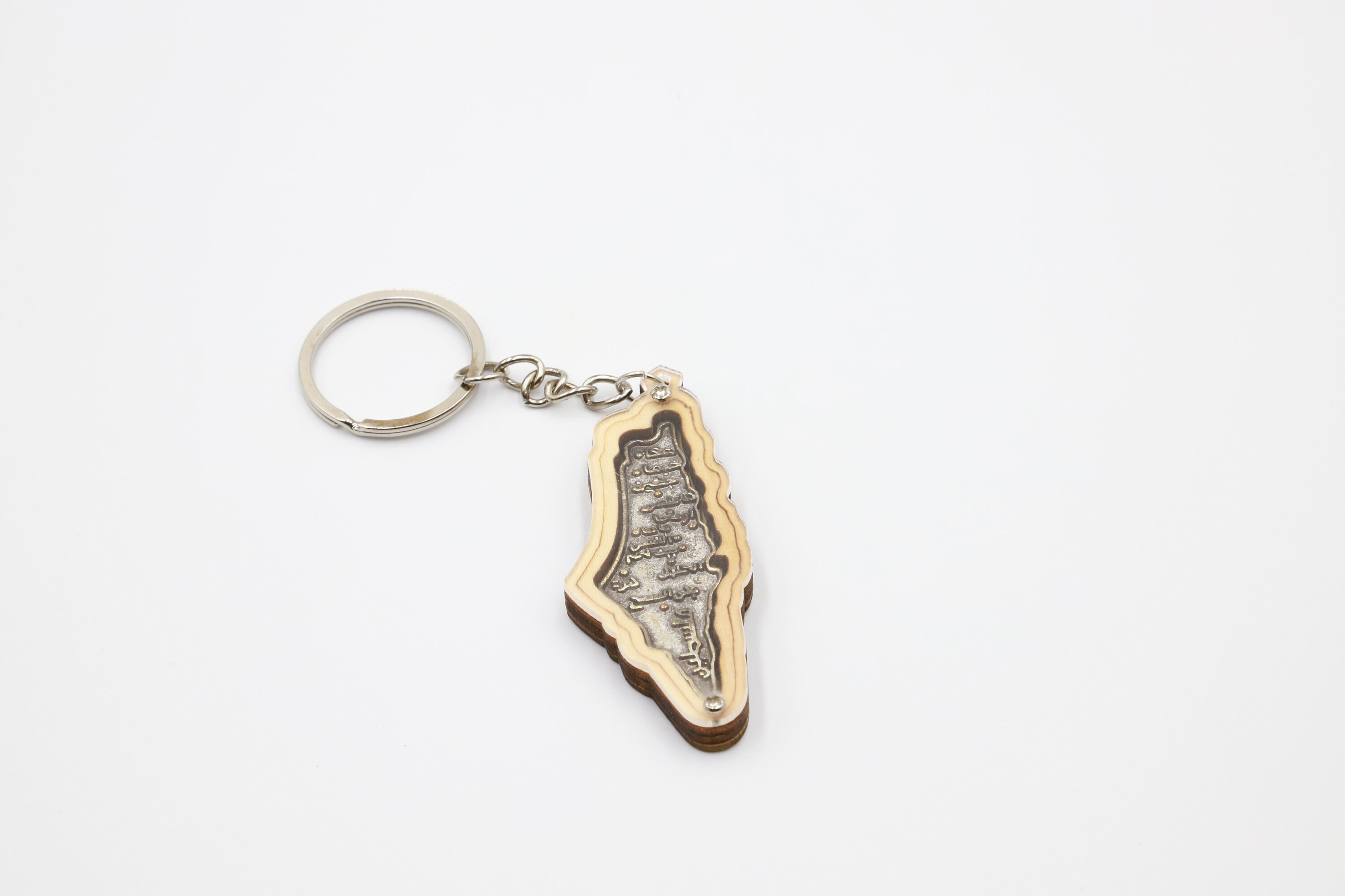 Key chains Palestine Design Palestine map Palestine | Etsy