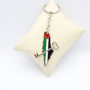 Palestine Key Chain - Palestine Design - Palestine Map - Palestine ...