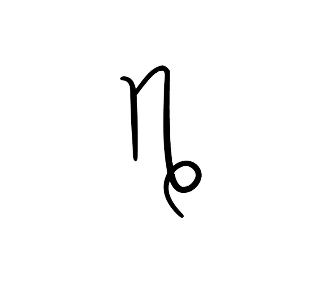 Capricorn Symbol Vinyl Decal - Etsy