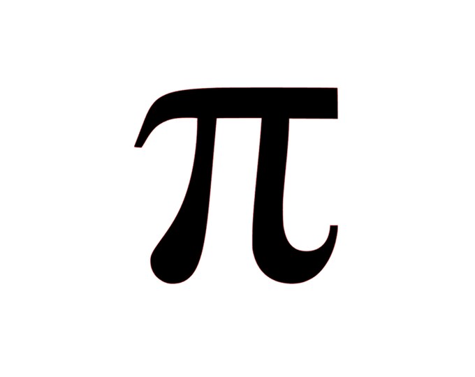 Pi Symbol Vinyl Decal - Etsy