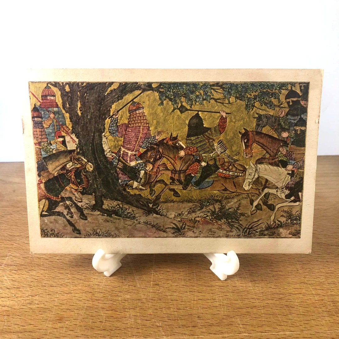 Vintage Postcard Battle of Ardashir With Arduwan 15th Persian Max Jaffe ...