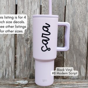 Trek Tumbler Name Decal, Customized Name Decals for 40 or 30 Oz Simple ...