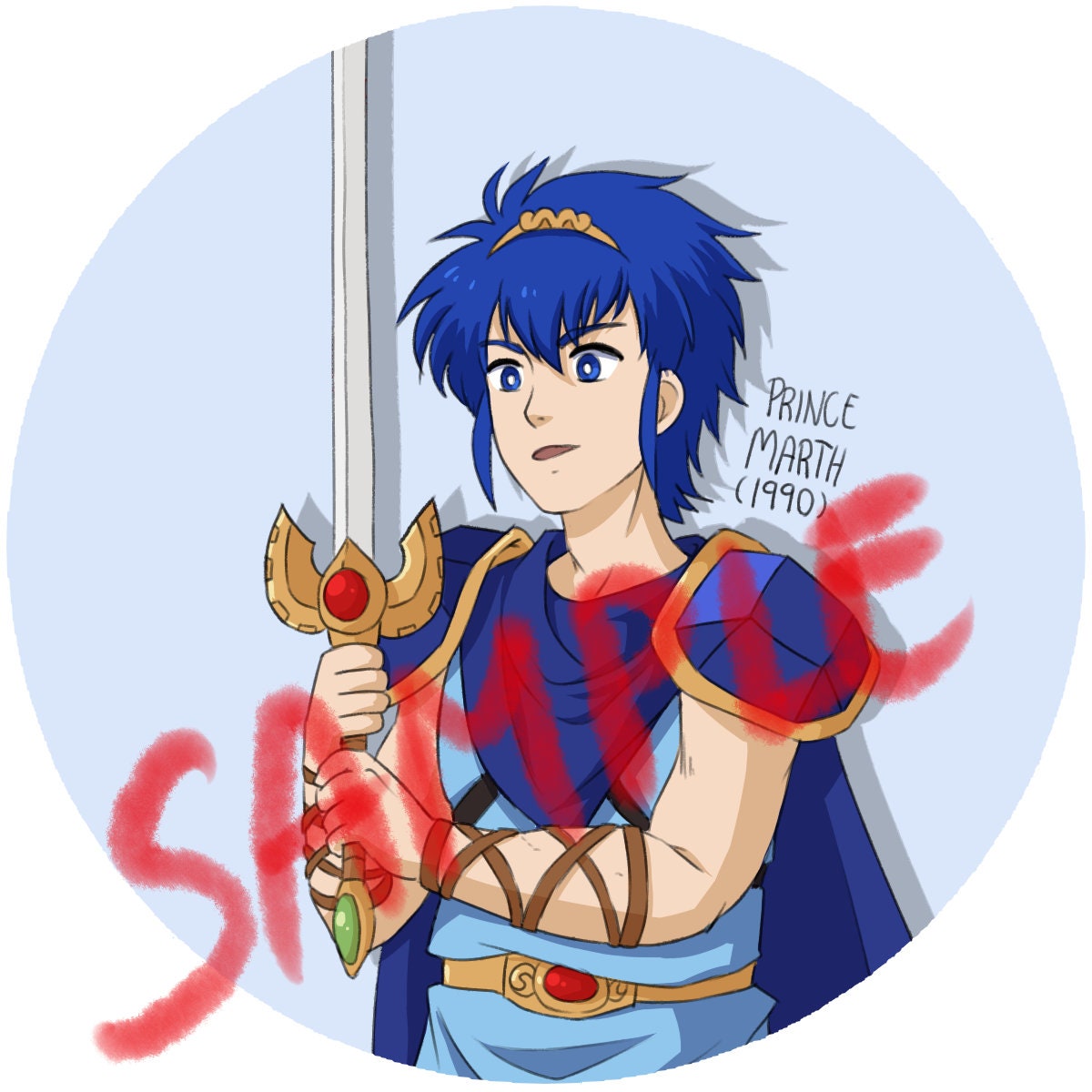 FE: Marth 1990-2020 Pin 53mm - Etsy
