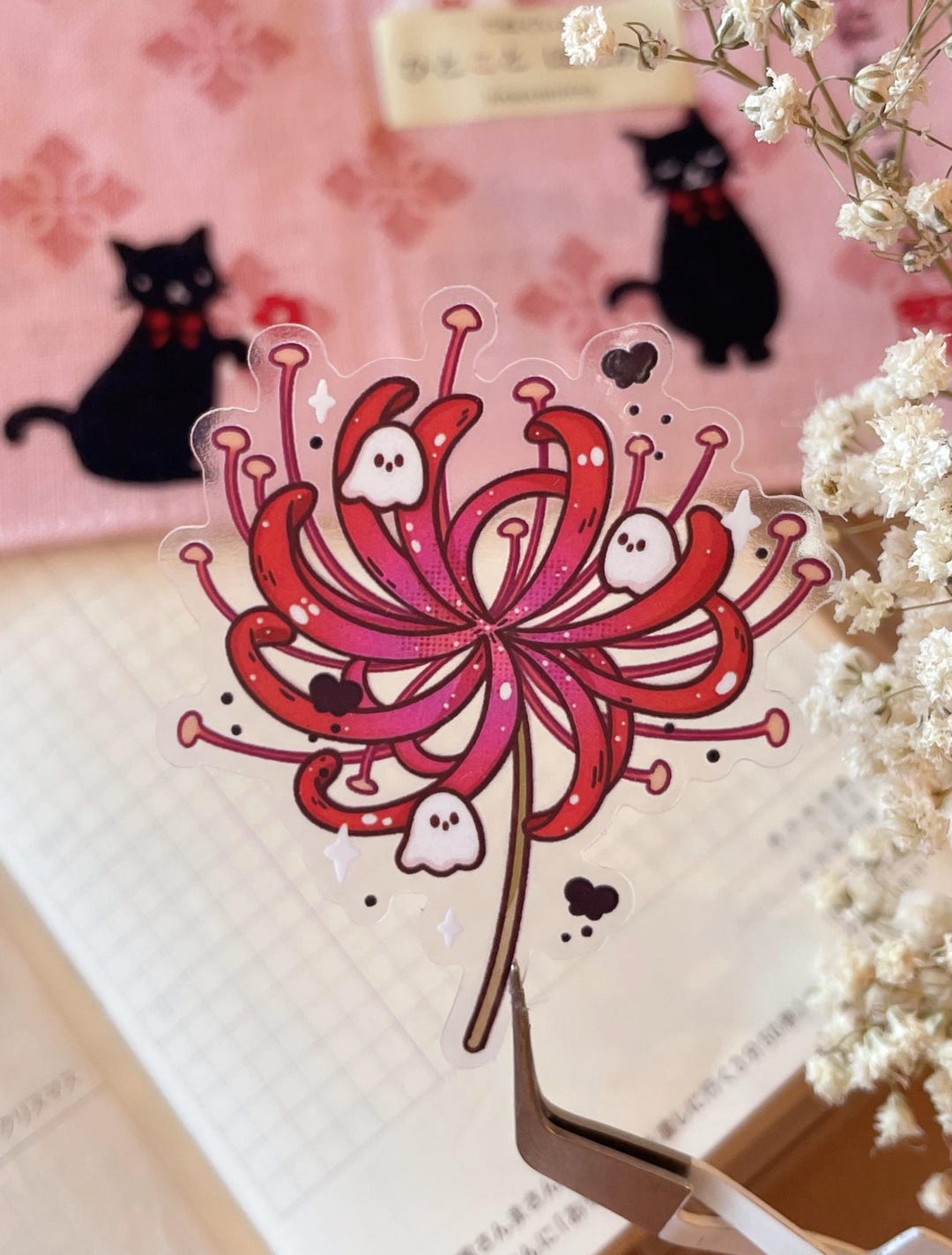 Clear Vinyl Sticker| Spider Lily, Ghost, Waterproof, Vinyl, Journaling ...