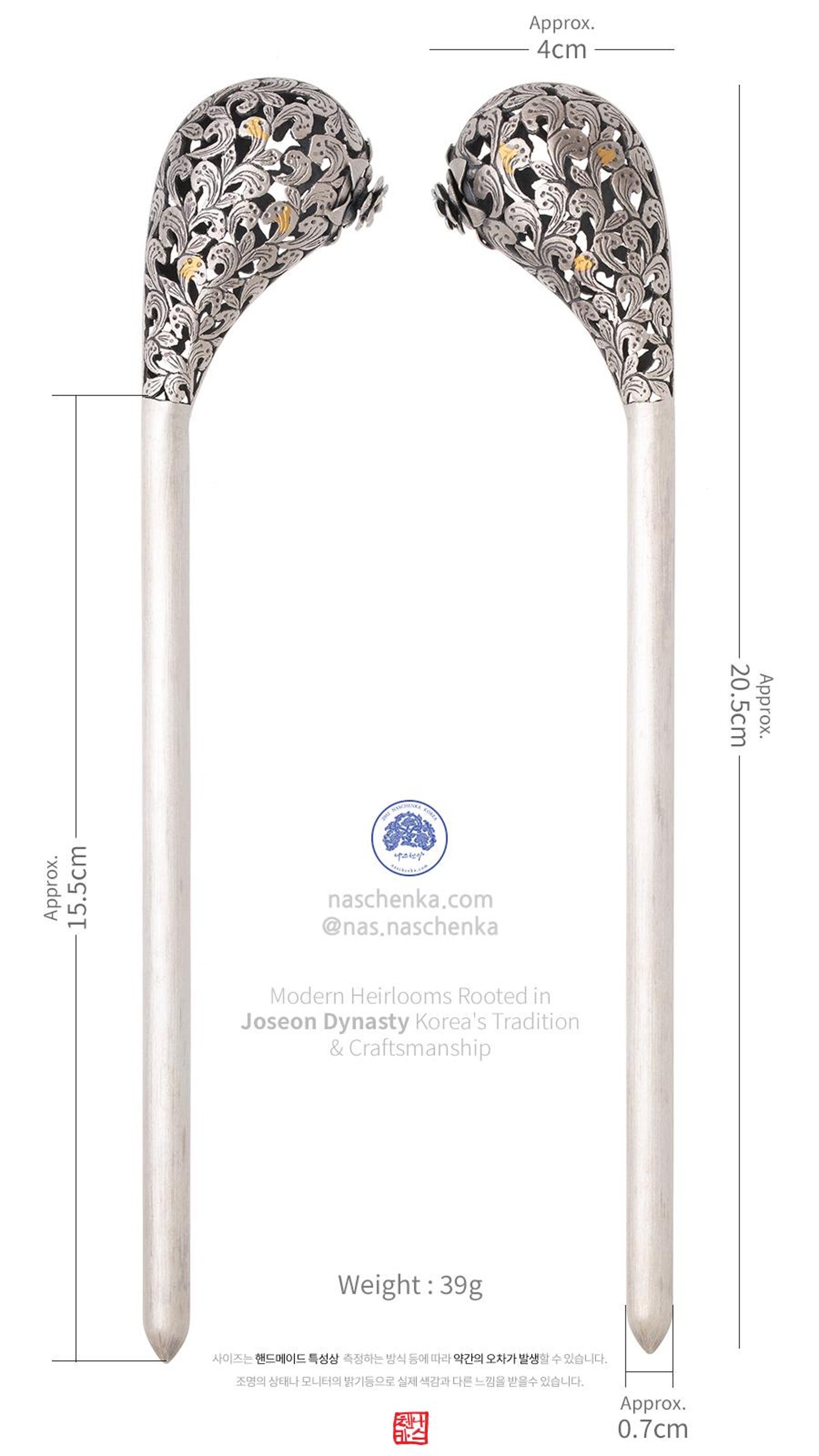 한국 전통 비녀 Korea Binyeo (비녀) Korean Traditional Silver Hairpin ...