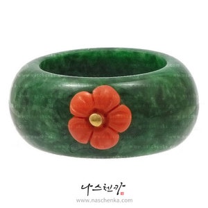 Jade Ring for Women - Etsy