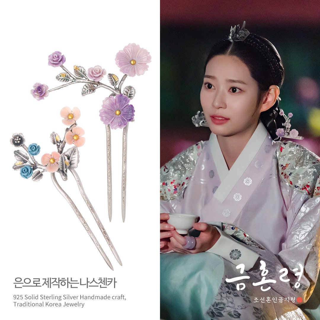 Joseon Hairpin Korean Hair Pin Traditional Korean Hair - Etsy