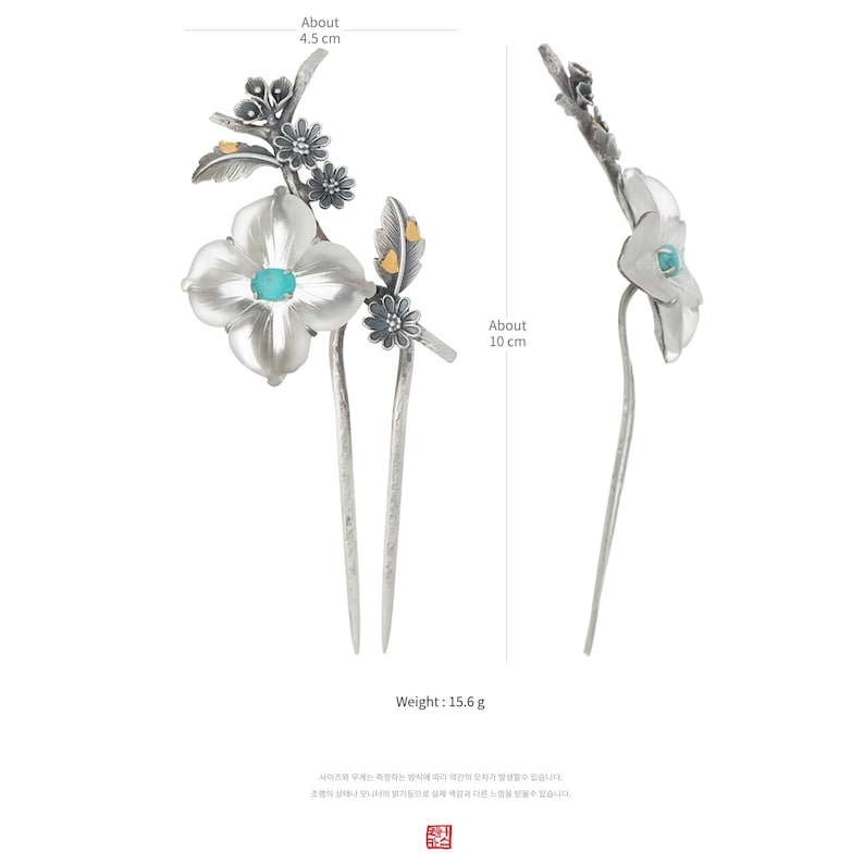 Joseon Hairpin Traditional Korean Hair Mr Queen Kdrama Drama - Etsy