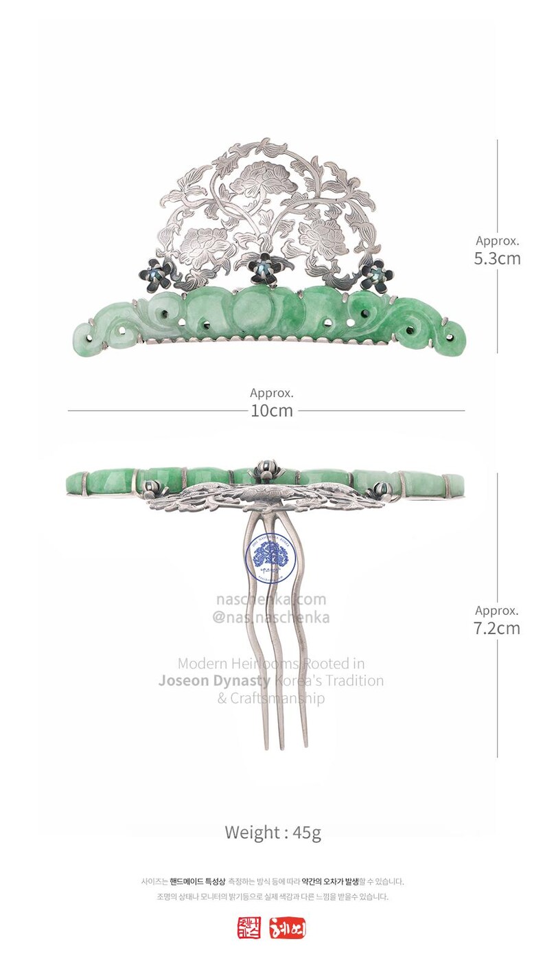 Korean Sterling Silver Hairpin – Handmade Royal Palace Binyeo With 5 ...