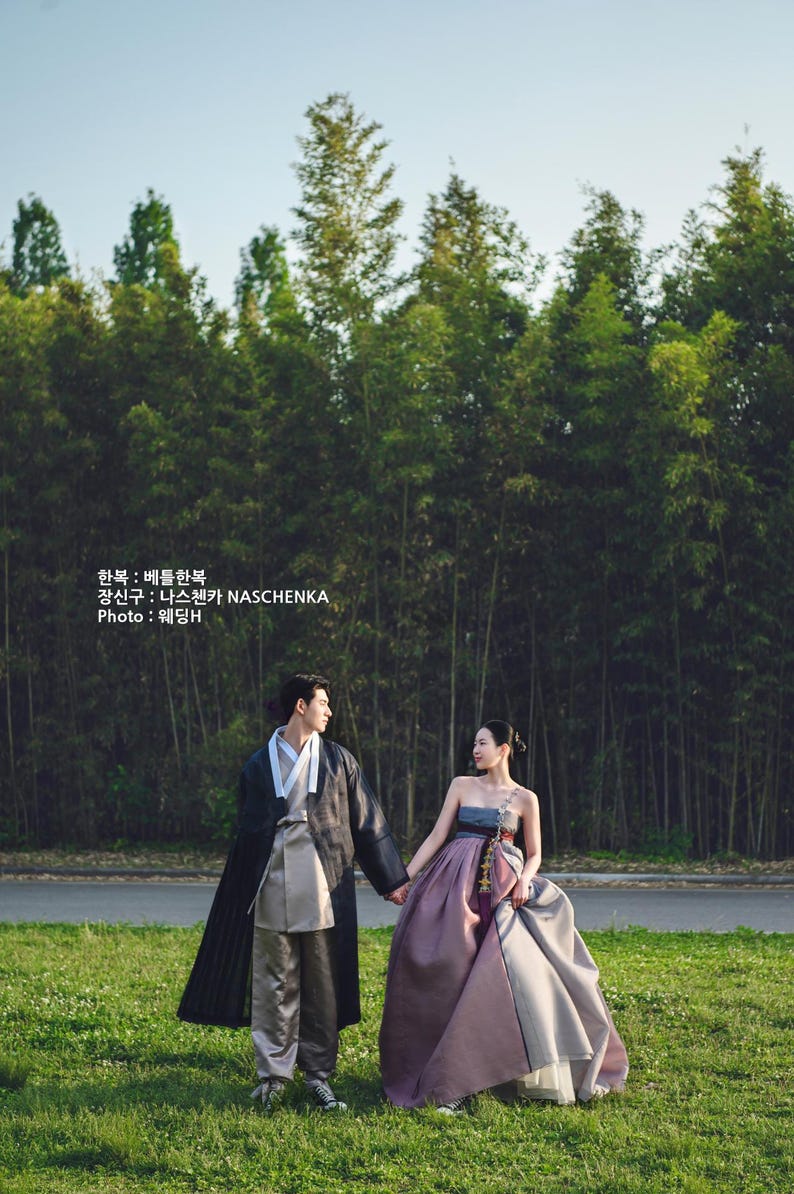 Royal Hanbok Norigae, Silk Amber Tassel, Korean Jewelry - Etsy UK