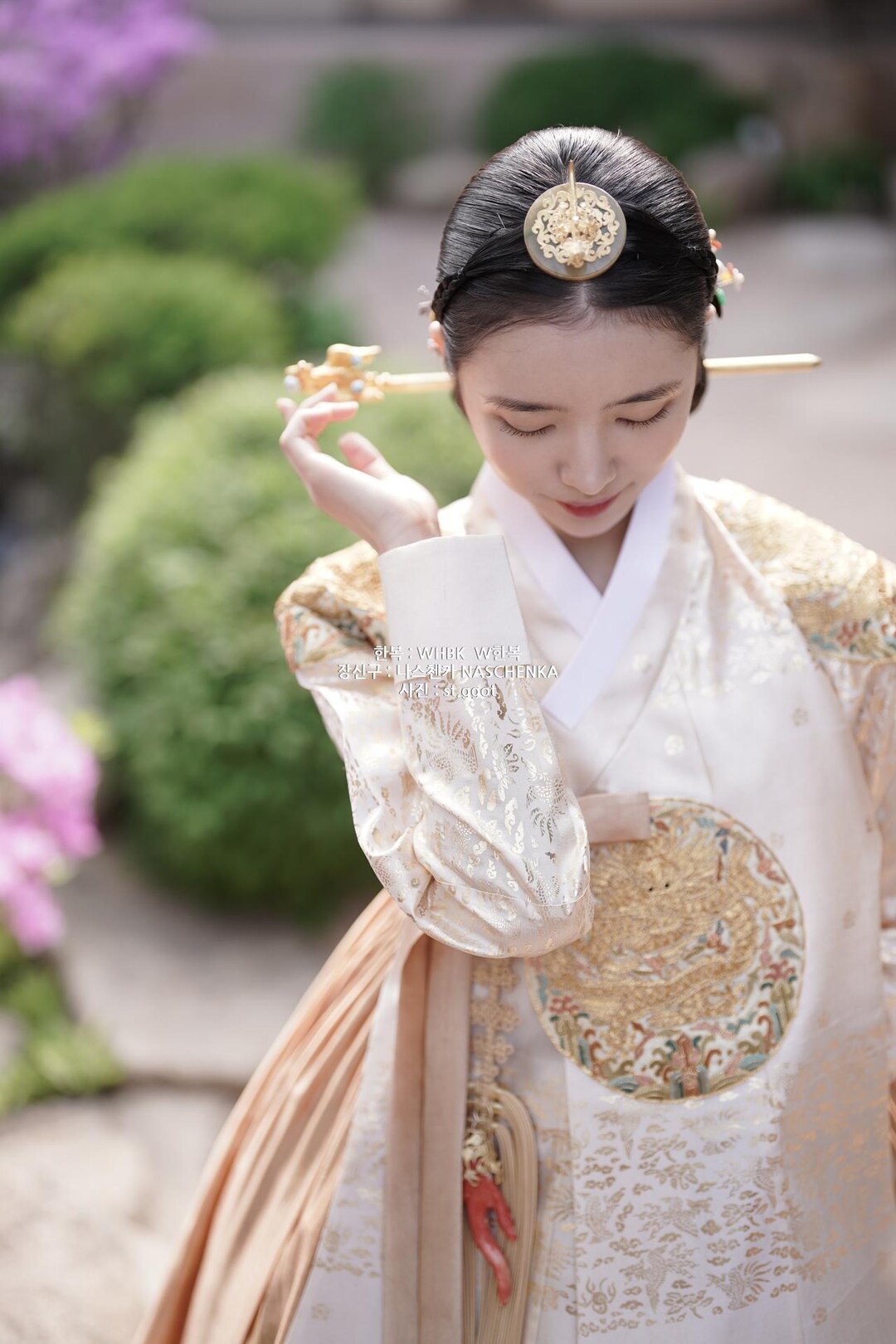 Binyeo Korea Culture Heritage K-craft Brand NASCHENKA Seoul Binyeo 비녀 ...