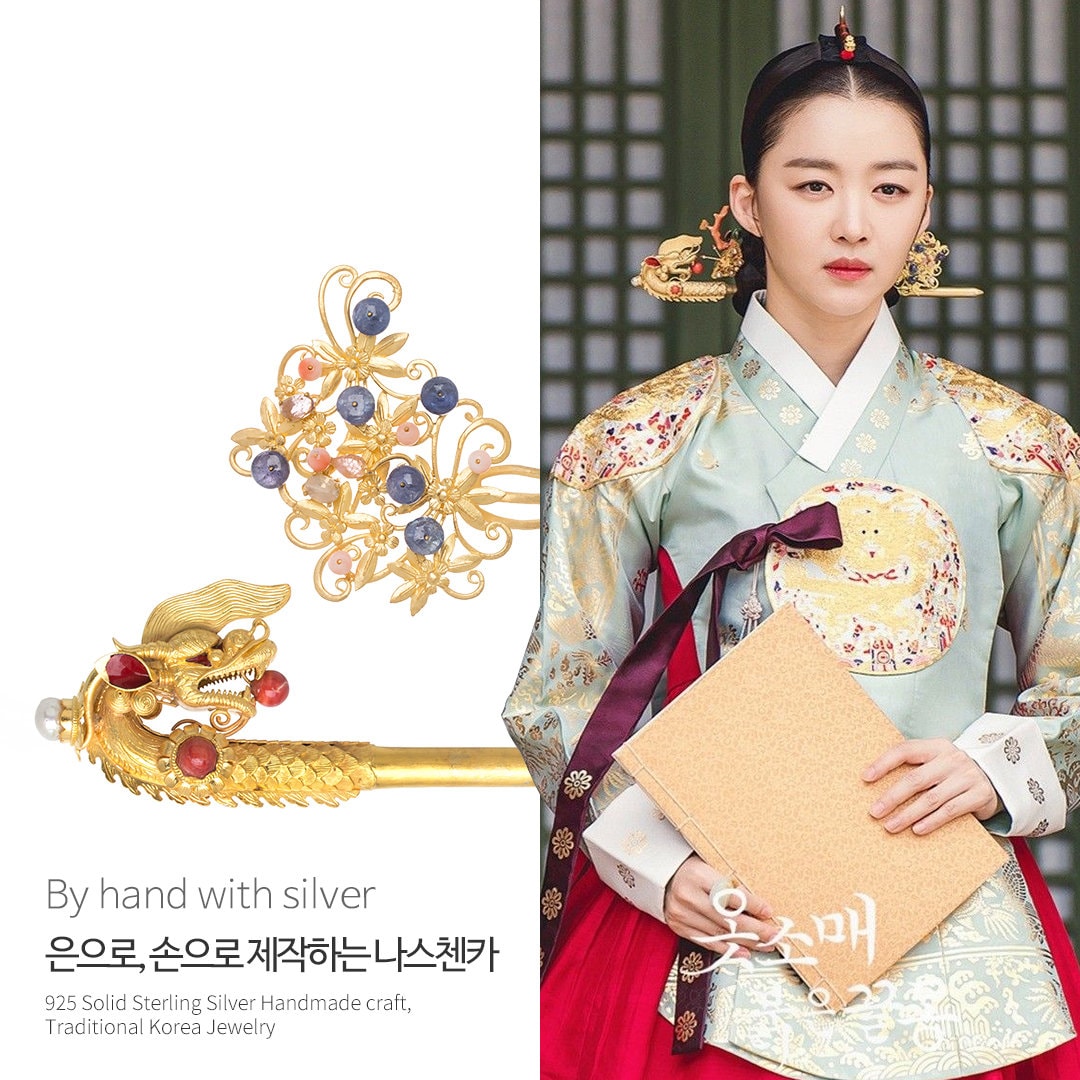 Korean traditional jewelry Korean hair clip hair pin - Etsy Nederland