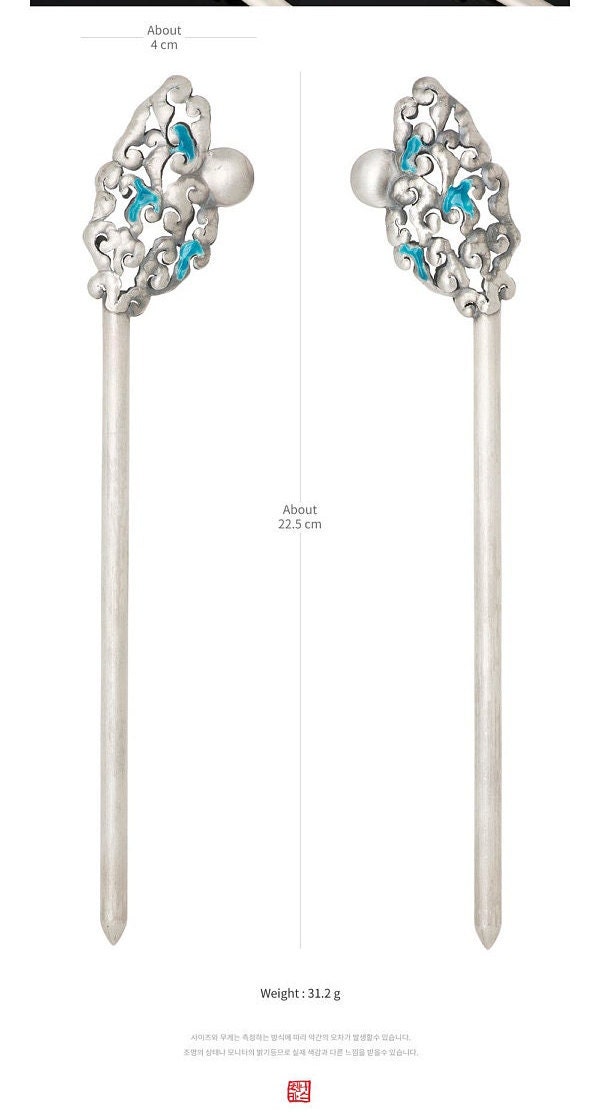 Sterling Silver Binyeo Hairpin | Traditional Korean Hanbok Jewelry ...