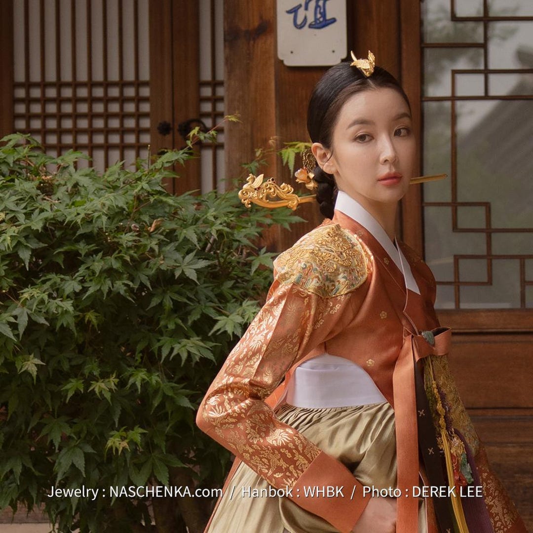 Royal Seoul Korean Cheopji Korean Phoenix Wedding Tiara, Korean Gift ...