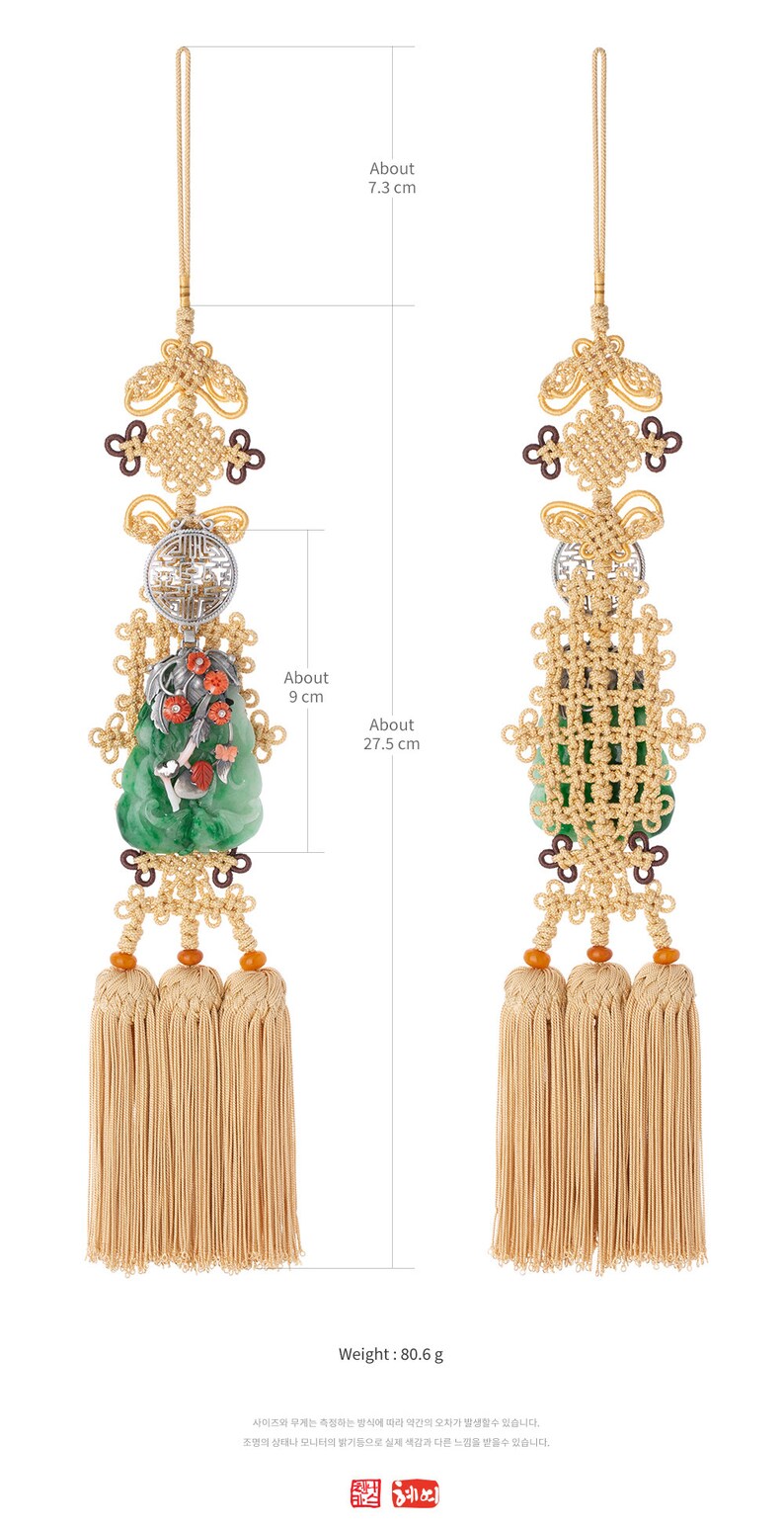 Korean Silk Norigae Tassel with Natural Jade Pendant – Traditional ...