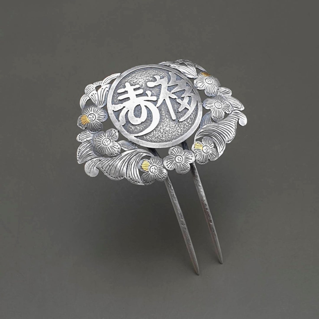 Seoul Joseon Hairpin Korean Hair Pin , Traditional Korean Hair , the ...