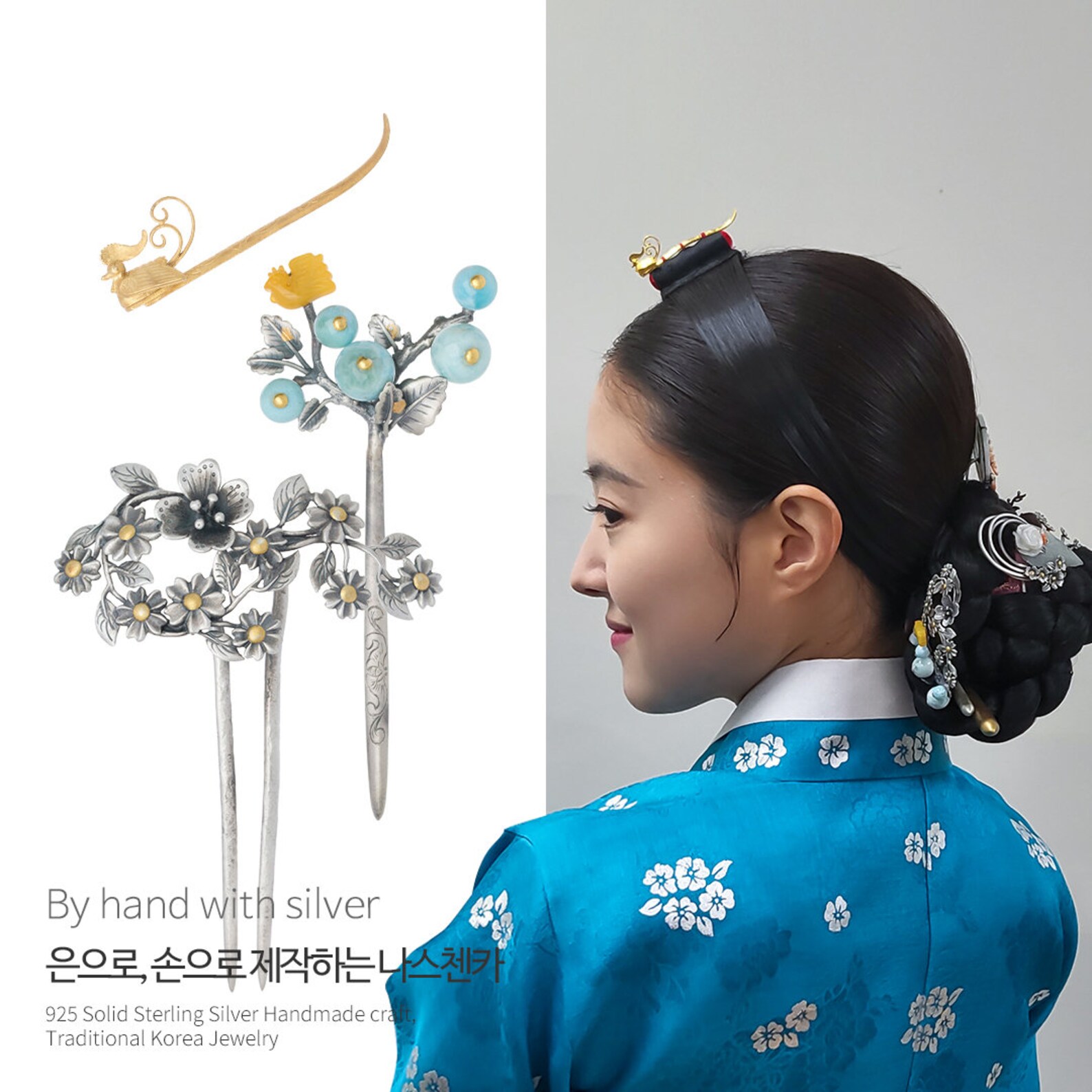 Sterling Silver Korean Hair Pin, Traditional Dwikkoji Accessory - Etsy