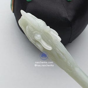 Dragon Handcrafted White Jade Binyeo 비녀 Exquisite Hand-carved Jade ...