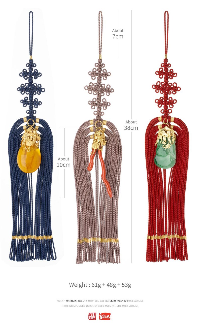 Korea Norigae (노리개) Silk 노리개 Royal Korea Norigae 대삼작 노리개 NASCHENKA ...
