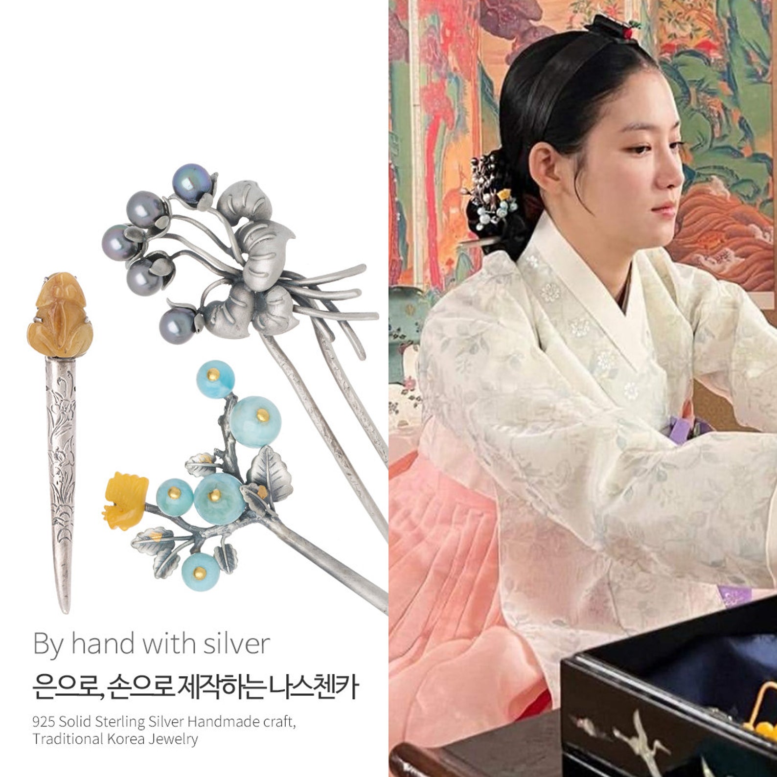 Korean Hair Pin Sterling Silver Korean Binyeo Hair Stick With Larimar ...