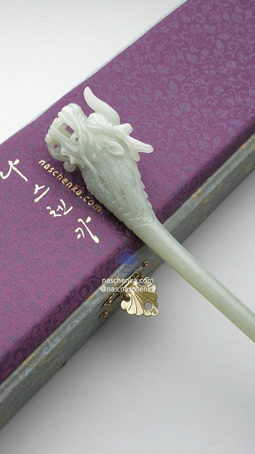 White Jade Dragon Binyeo - Rare Natural White Jade Hairpin Hanbok ...