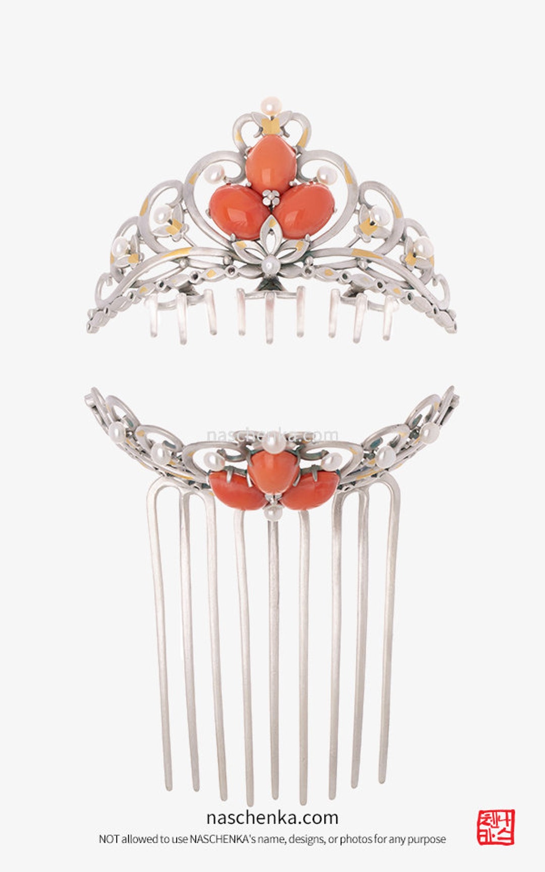 Seoul Korean Korean Traditional Queen Tiara Korea Drama - Etsy