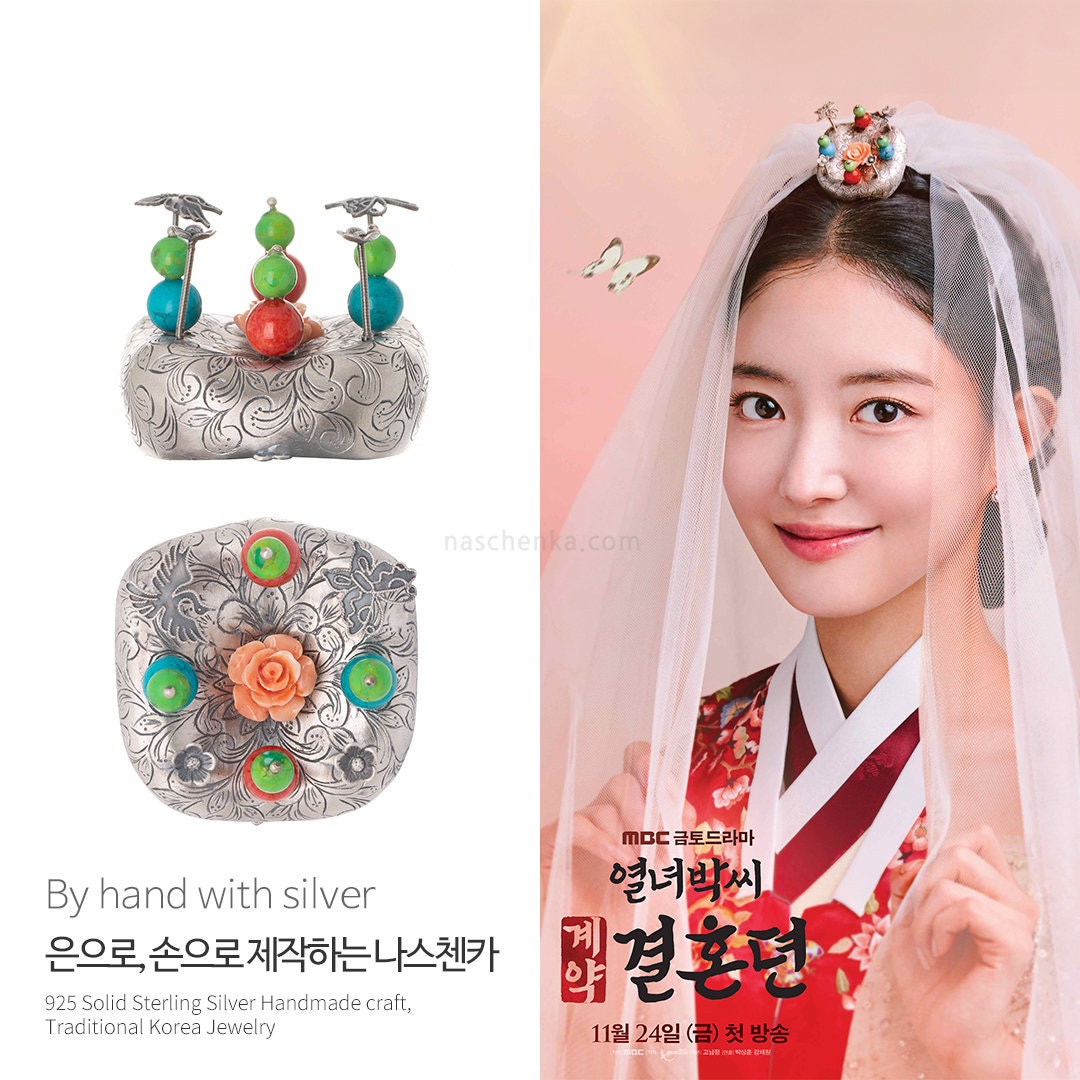 Seoul Hanbok Hair Accessories Korean Cheopji Sterling Silver ...