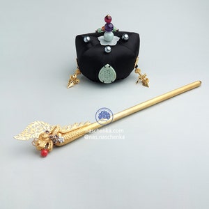 Korean Hair Binyeo 34.5 Cm / Traditional Korean Dragon Binyeo Silver ...