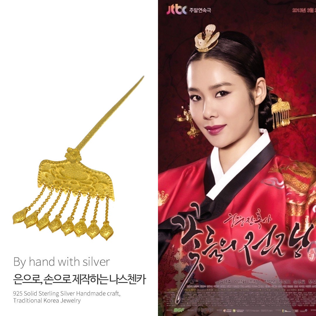 Binyeo NASCHENKA Korean Anniversary Giftskorea Hanbok Hair Stick Binyeo ...
