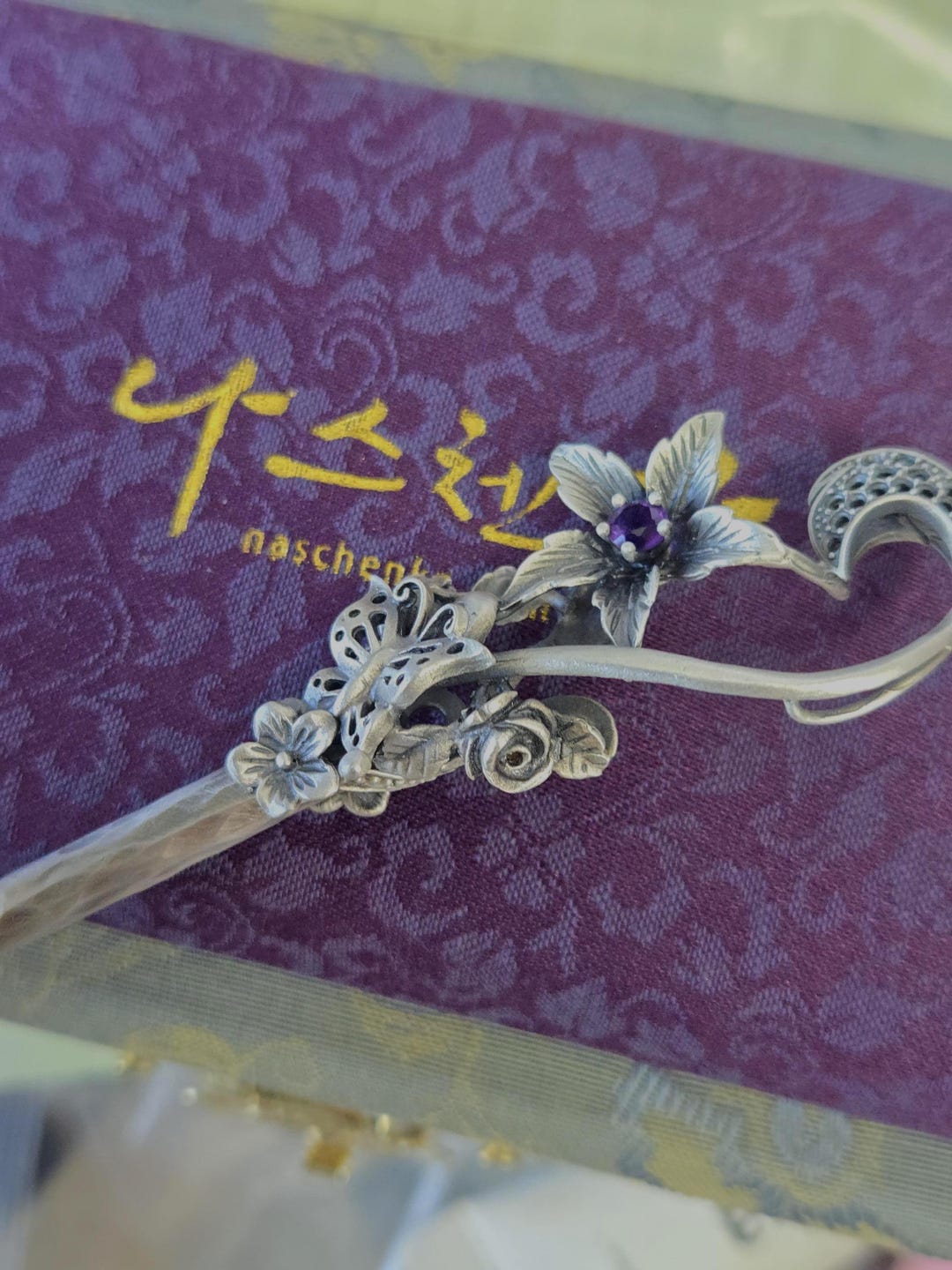 Binyeo 비녀 Handmade Korean Silver Hairpin, Daily Wear Sterling Silver ...