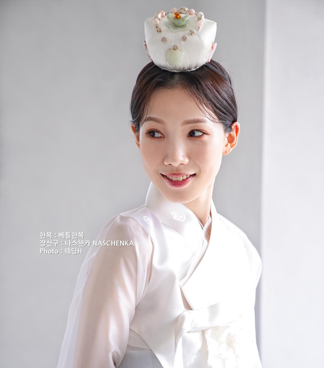 White Jokduri 족두리 Seoul Korean Art High Quality Authentic Jewelry ...