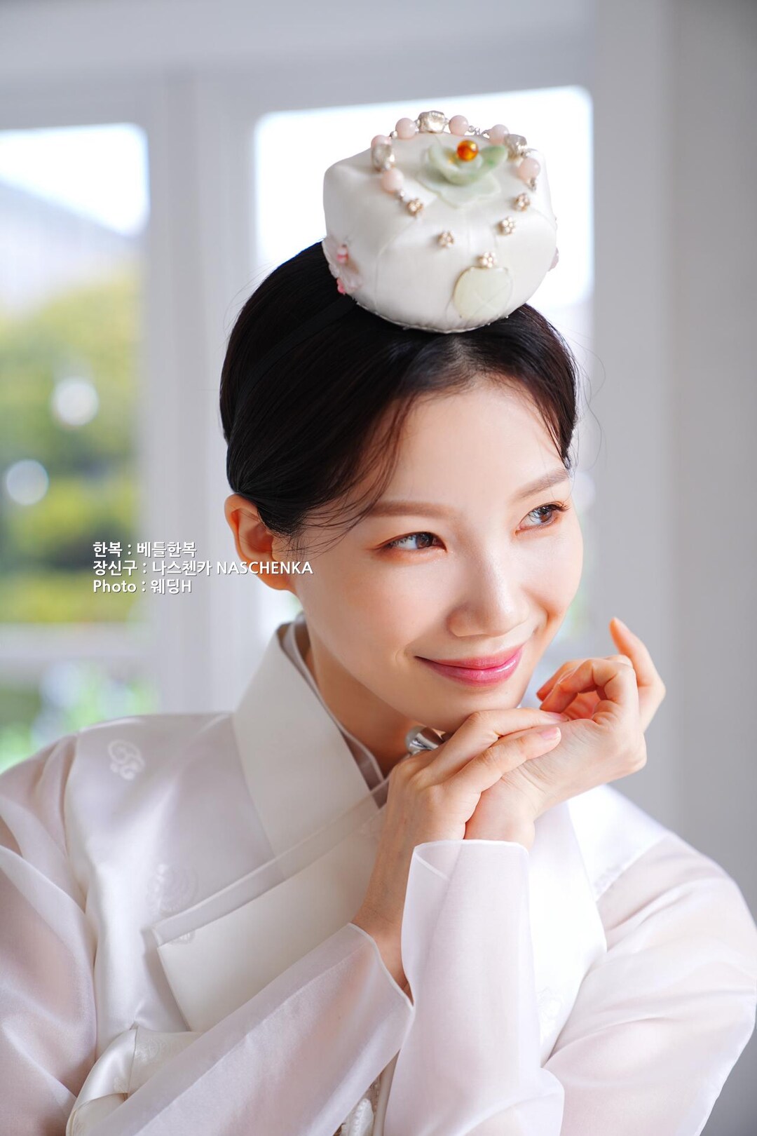 White Jokduri 족두리 Seoul Korean Art - High Quality Authentic Jewelry ...