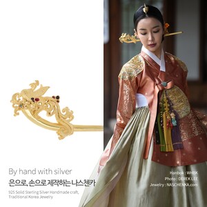 Sterling Silver Phoenix Binyeo Hairpin | Handcrafted Korean Hair Stick ...