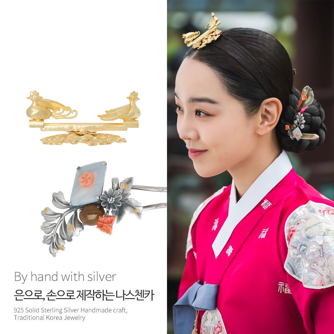 Seoul Korean Cheopji Binyeo Korean Wedding Tiara Korean - Etsy