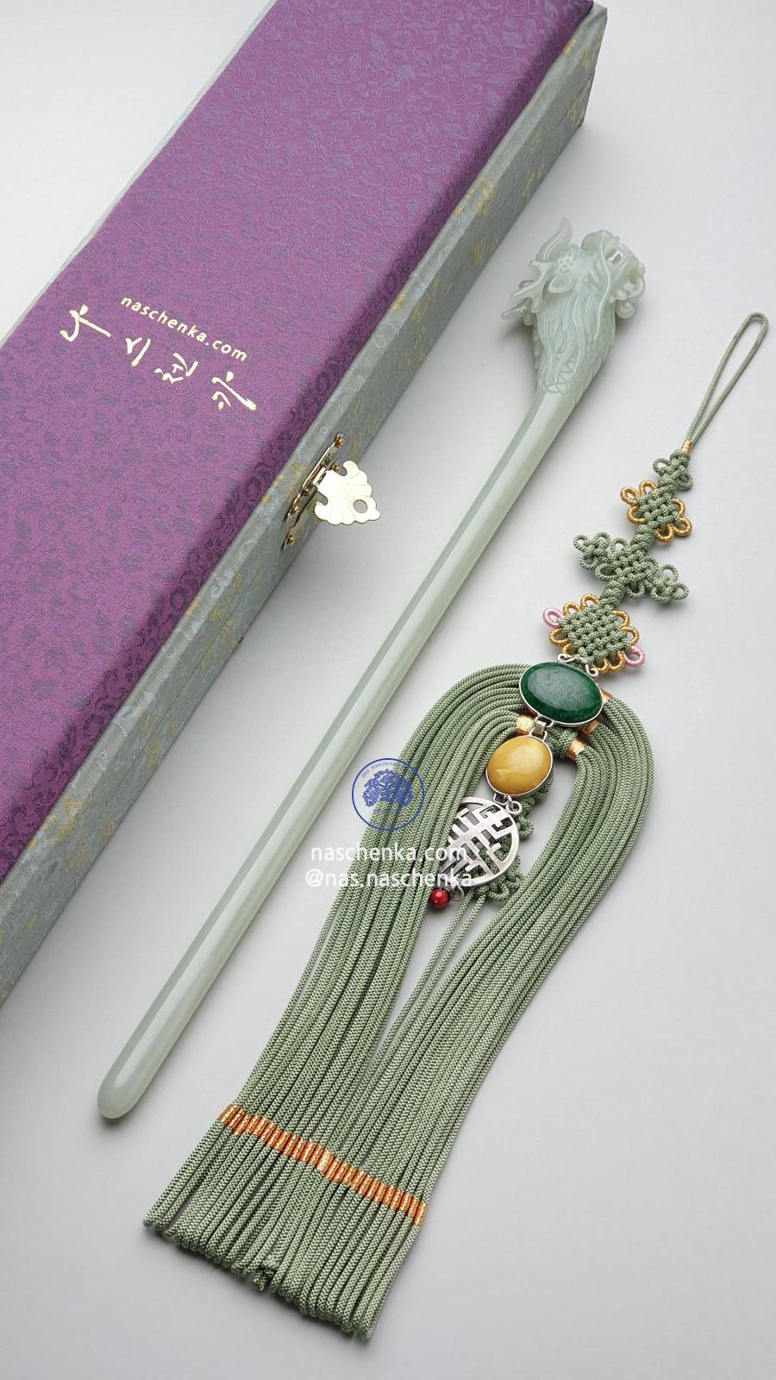 Dragon Handcrafted White Jade Binyeo 비녀 Exquisite Hand-carved Jade ...