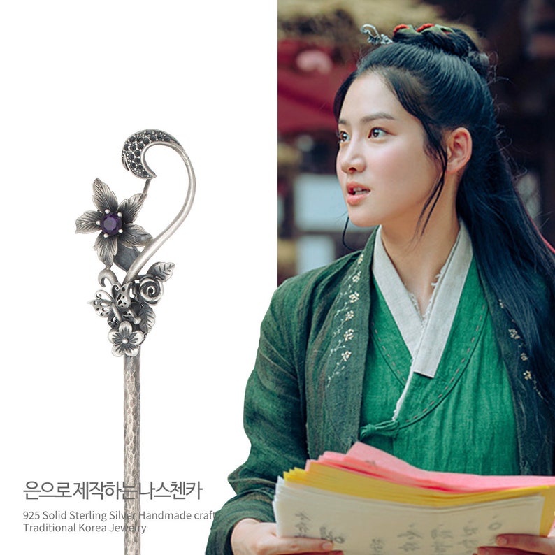 Handmade Sterling Silver Binyeo – Korean Hair Stick Jewelry - Etsy UK