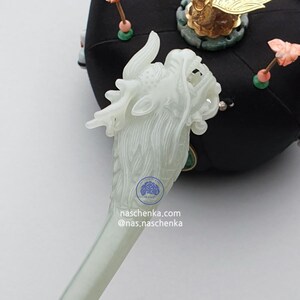 Dragon Handcrafted White Jade Binyeo 비녀 Exquisite Hand-carved Jade ...