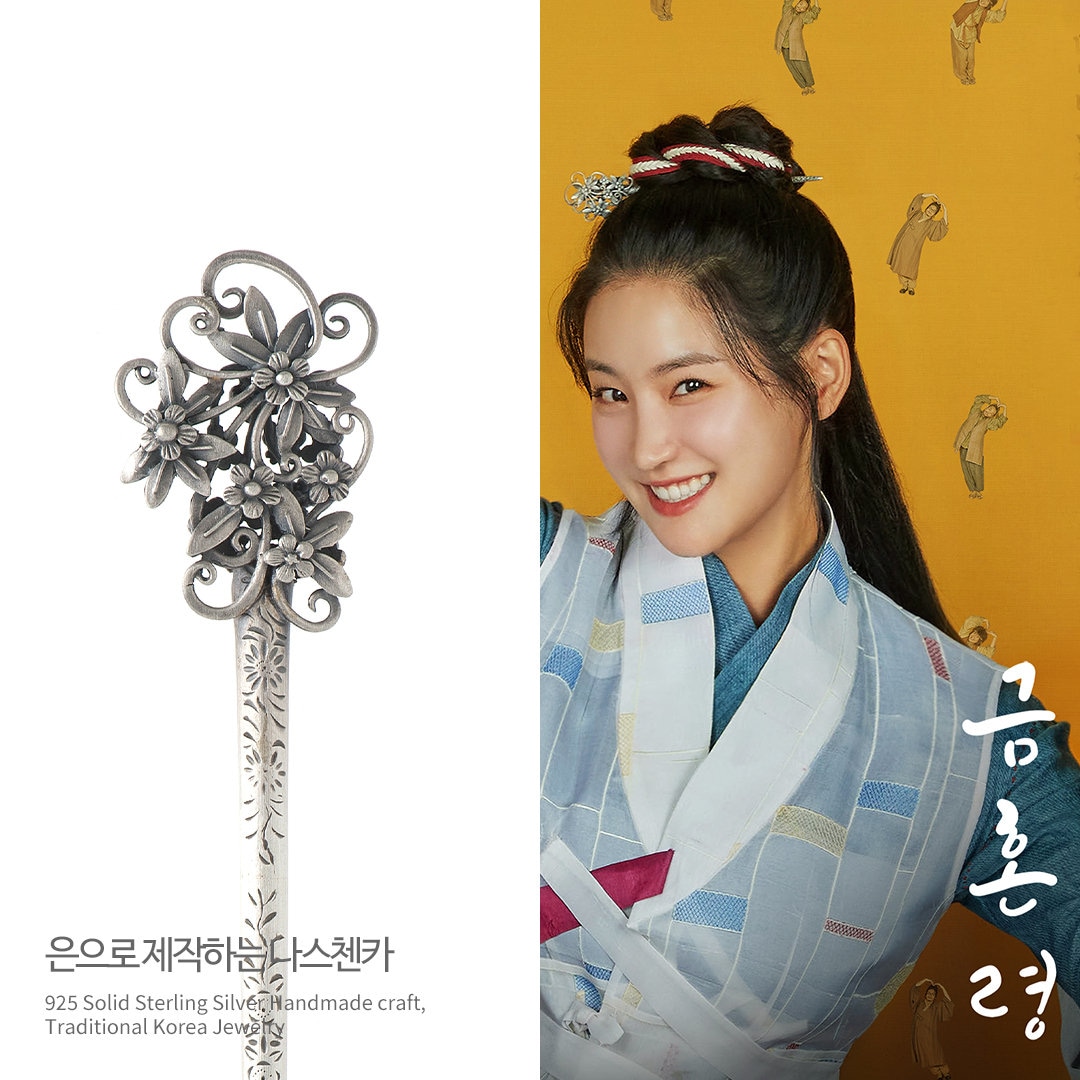 Handmade Sterling Silver Binyeo: Korean Hanbok Hair Stick - Etsy