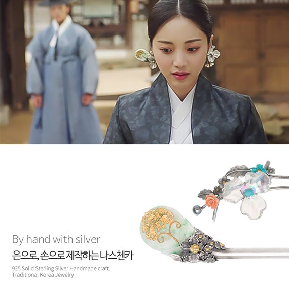 Korean costume jewelry store