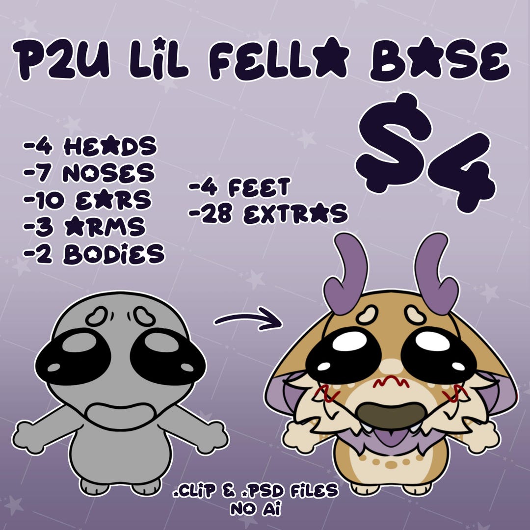 Lil Fella PTU Base - Etsy