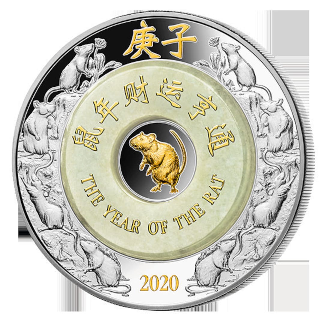 Year of the Rat Pure 2 Oz. Silver Coin With Jade Insert and Selective ...