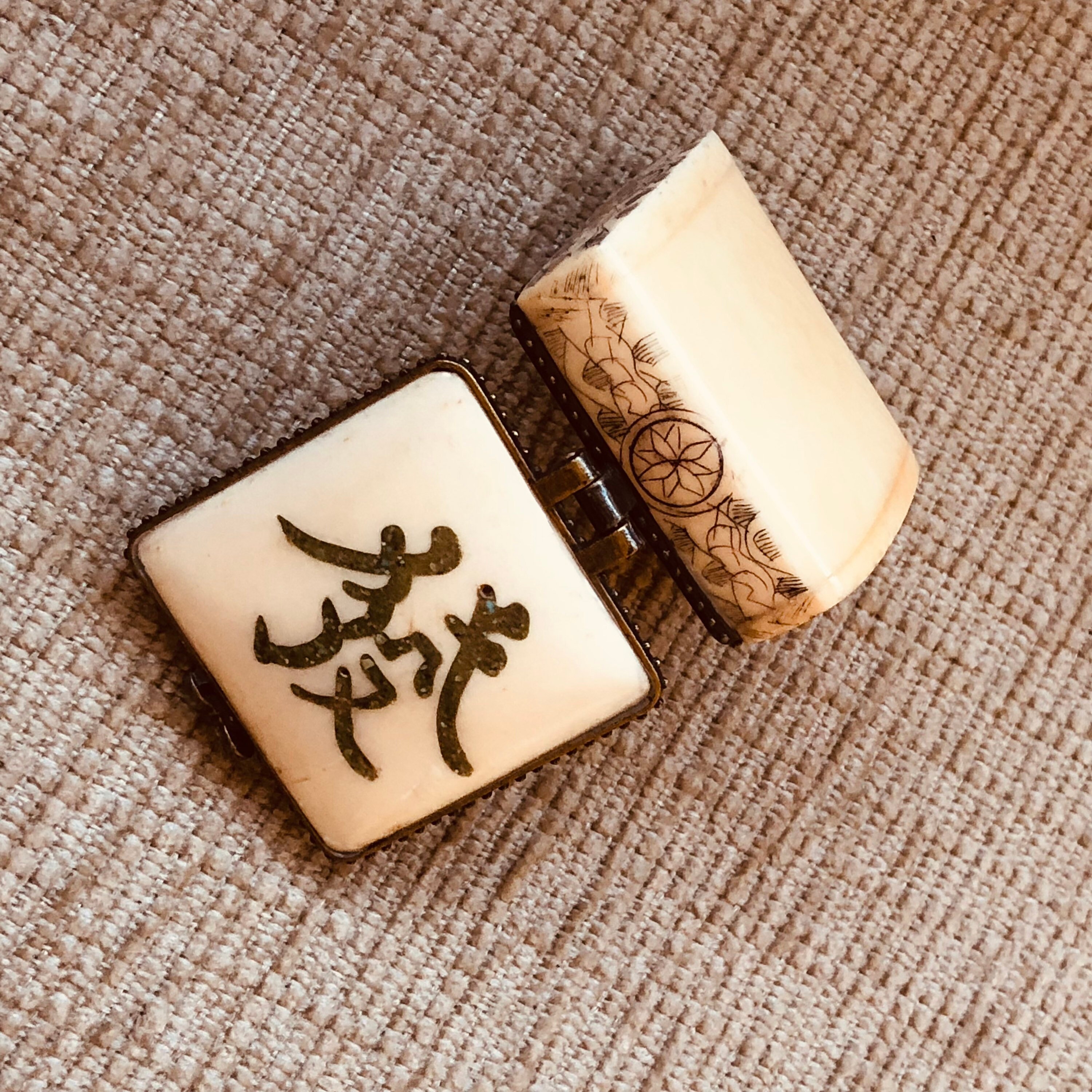 Vintage Bone Jewelry Box - Etsy