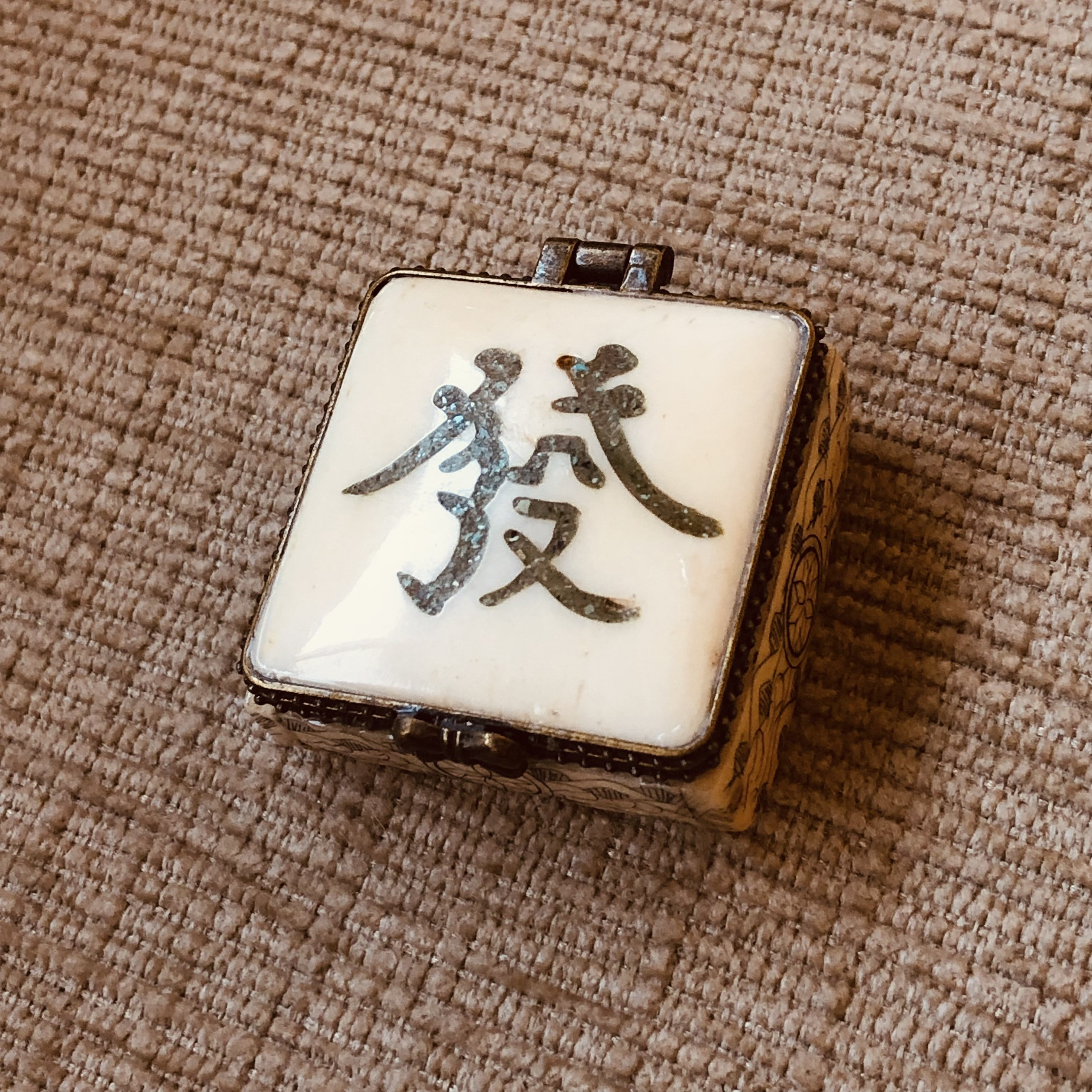 Vintage Bone Jewelry Box - Etsy