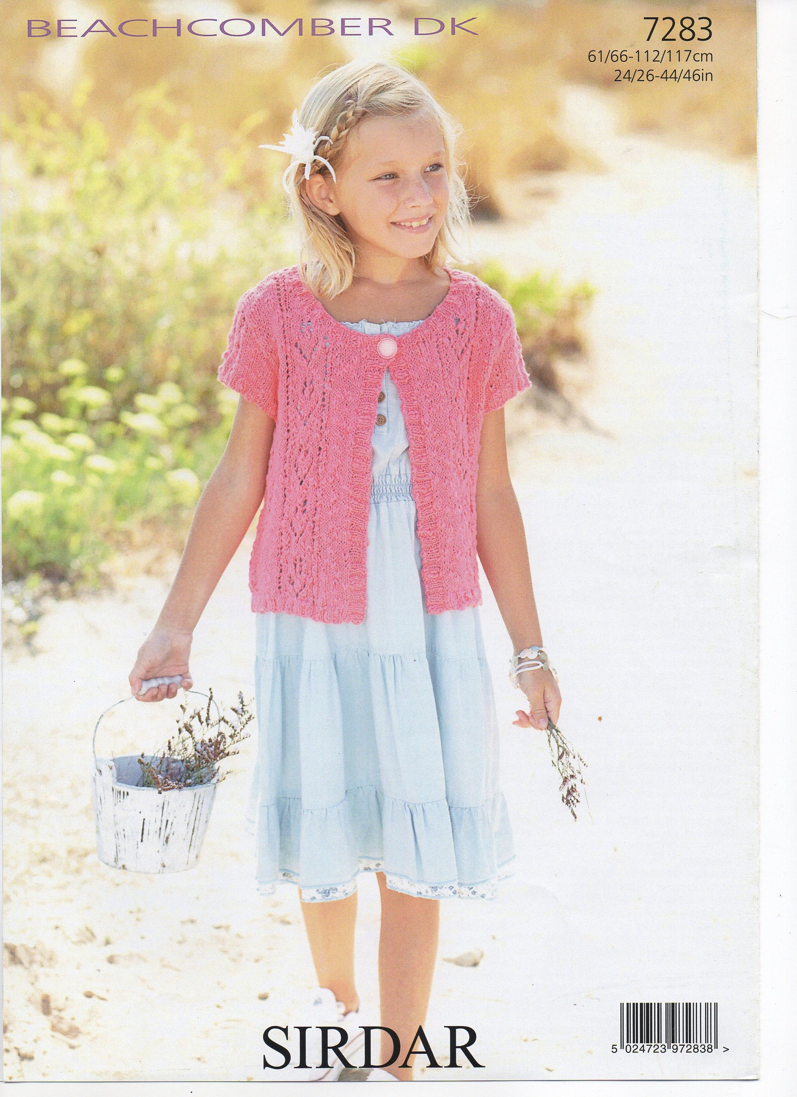 KNITTING PATTERN Ladies and Girls Sirdar Beachcomber Cardigan Instant ...