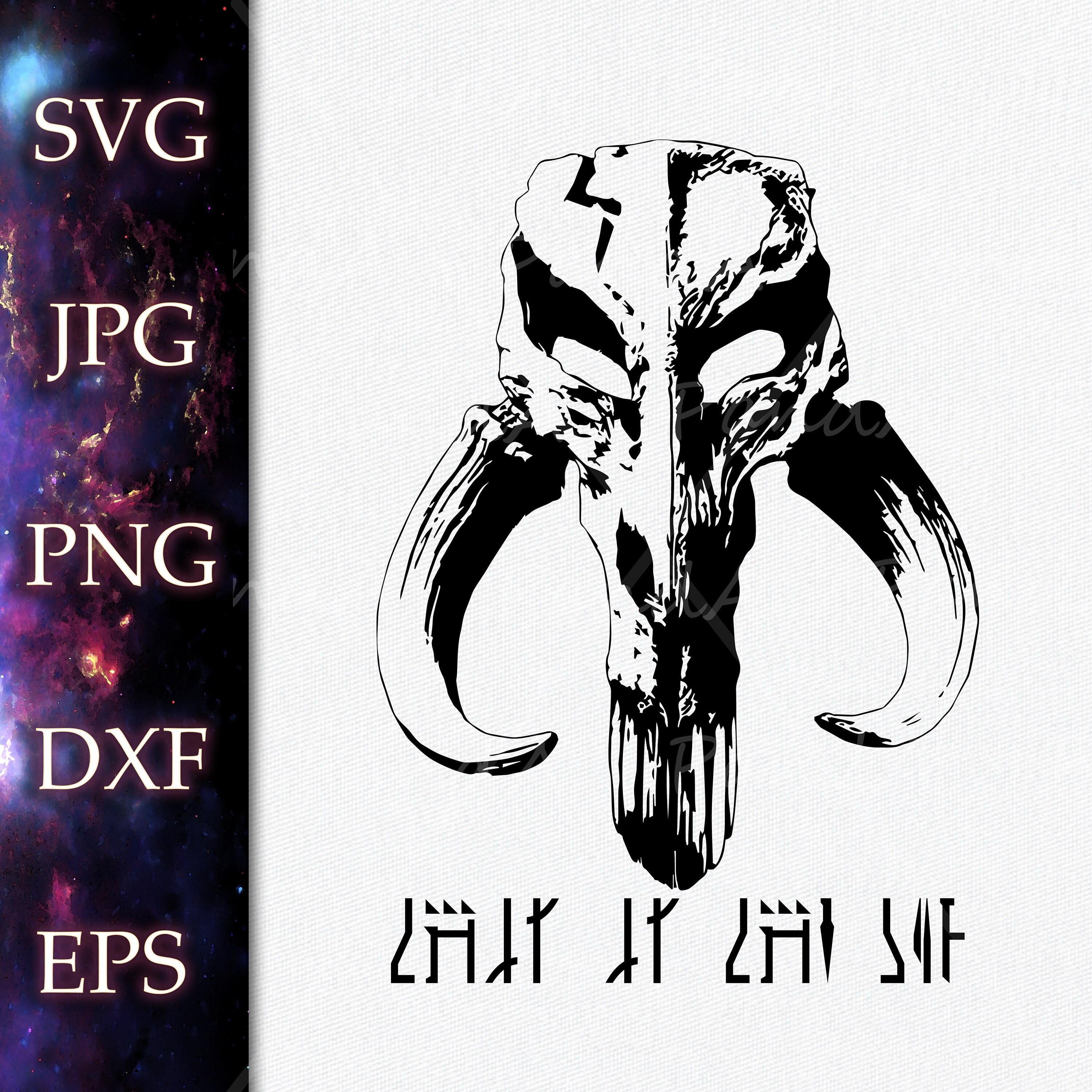 Mandalorian Skull Vector