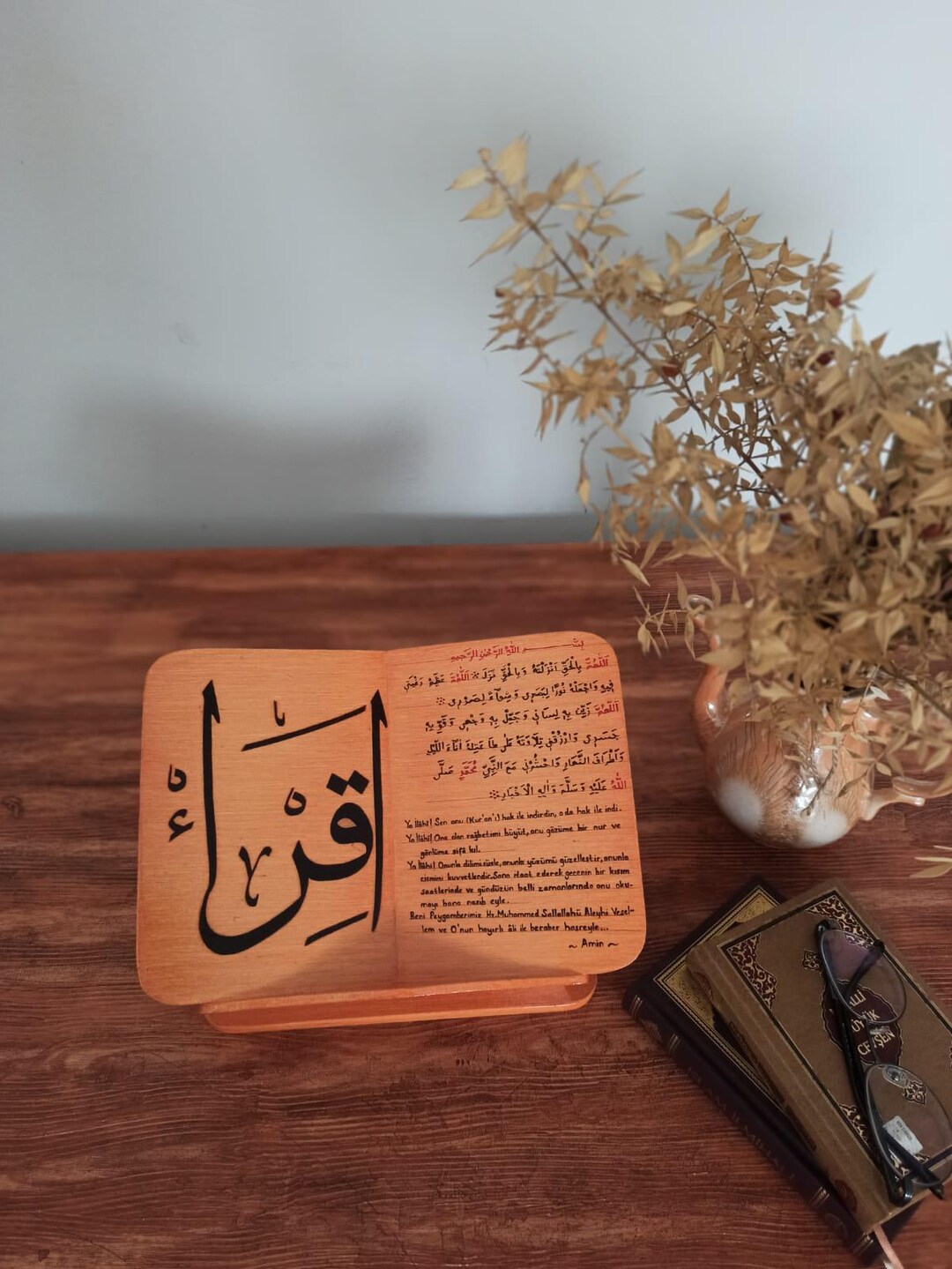 Handmade Wooden Book Stand With Arabic Calligraphy Quran Holder Islamic ...