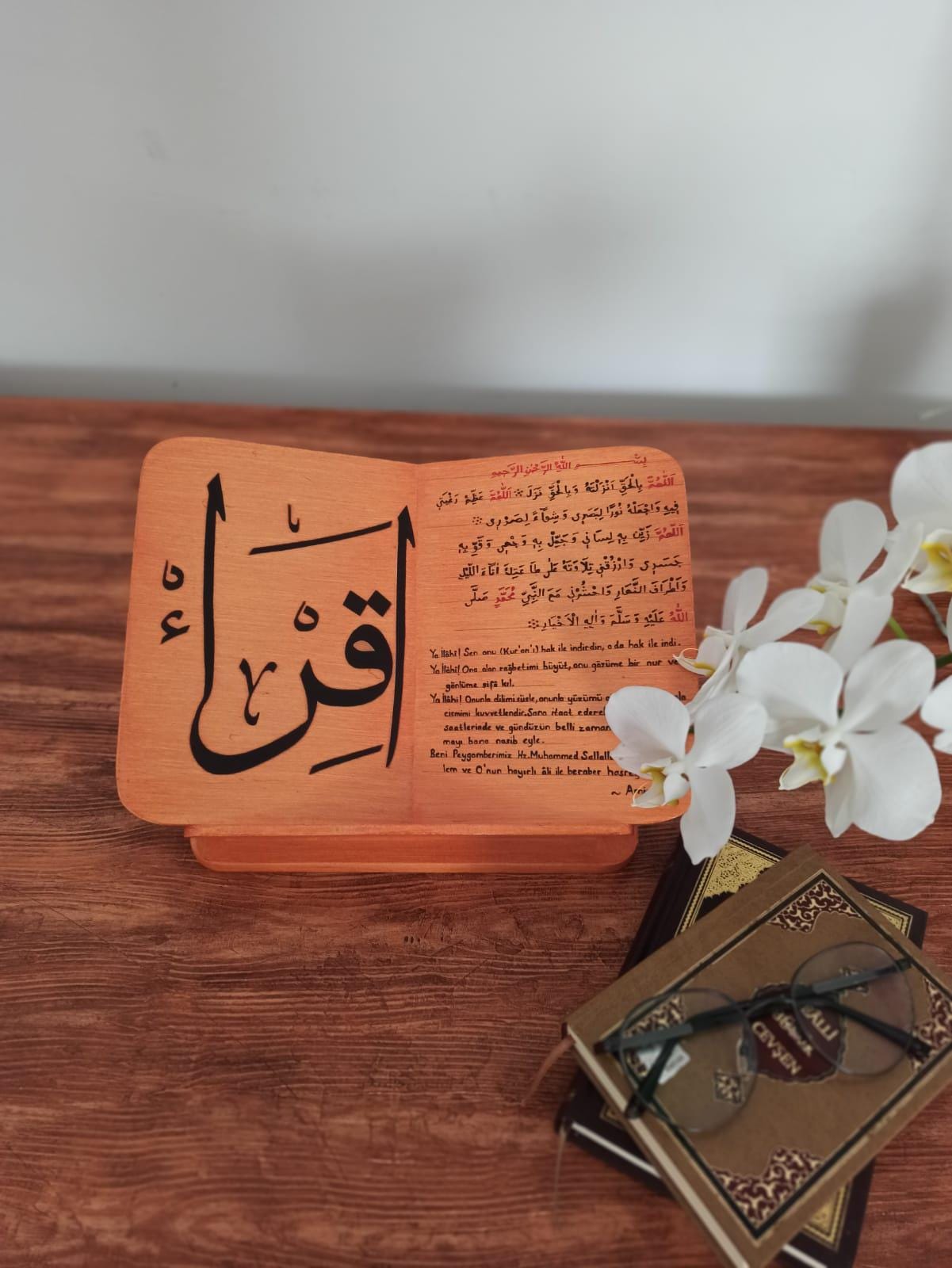 Handmade Wooden Book Stand With Arabic Calligraphy Quran Holder Islamic ...